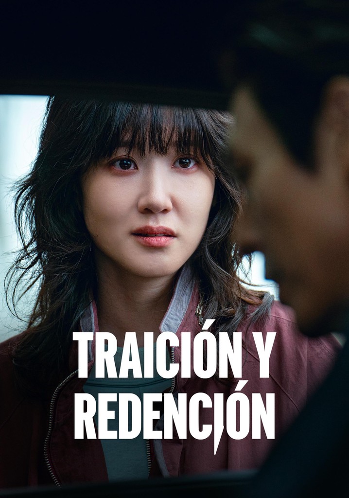 Hyper Knife temporada 1 - Ver todos los episodios online