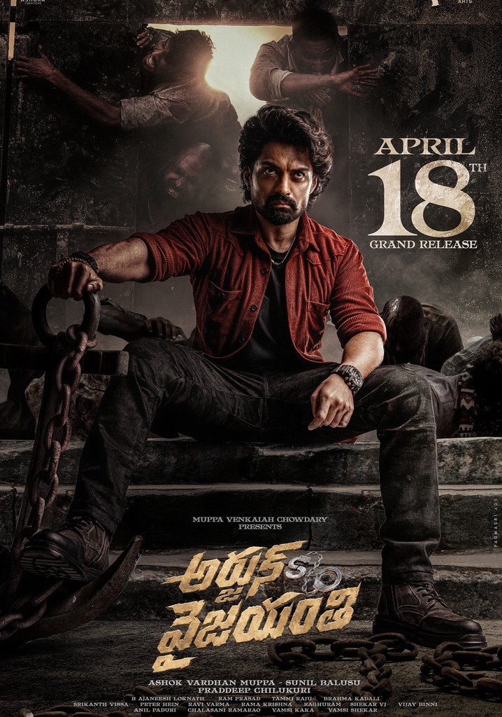 Arjun S/O Vyjayanthi streaming: where to watch online?