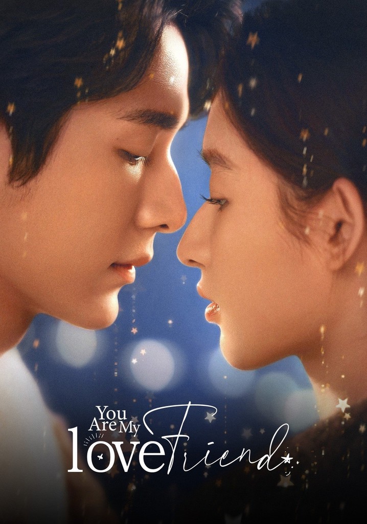 You Are My Lover Friend - streaming online