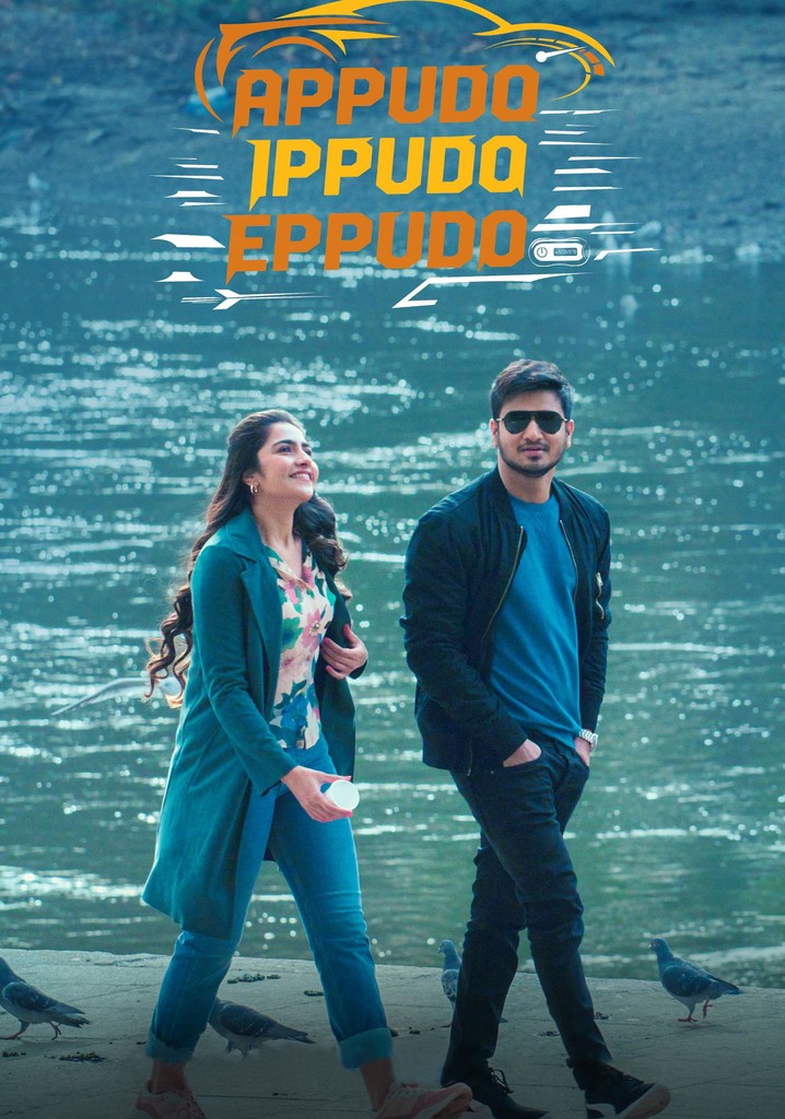Appudo Ippudo Eppudo streaming: where to watch online?