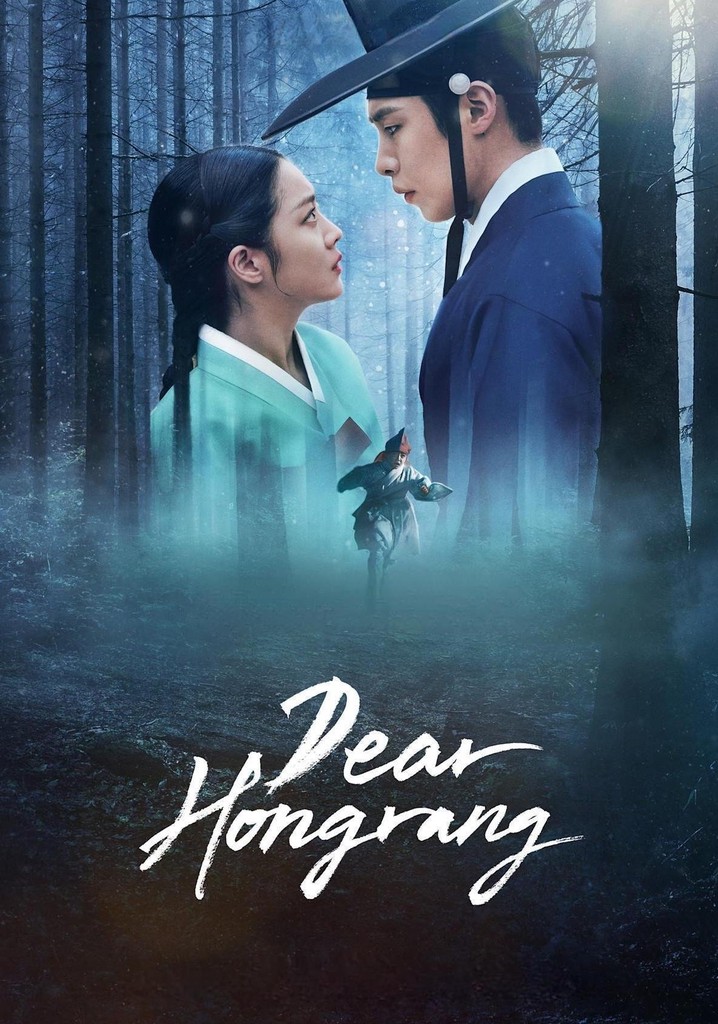 Assistir Querido Hongrang - ver séries online