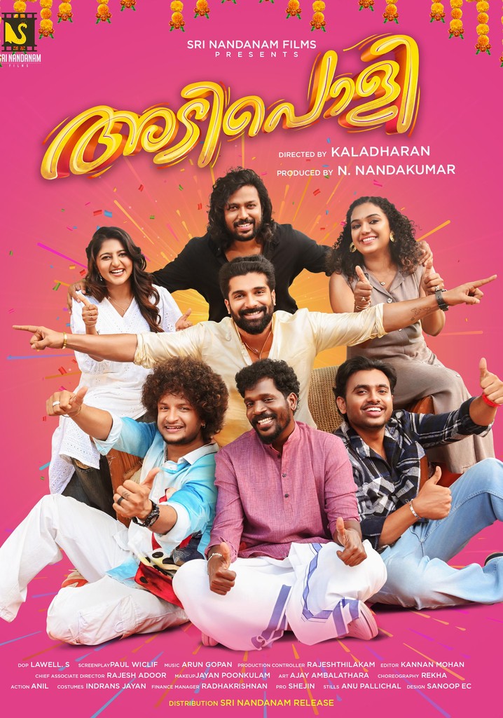 Adipoli streaming: where to watch movie online?