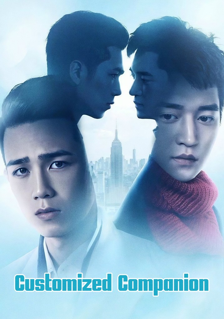 Customized Companion streaming: where to watch online?