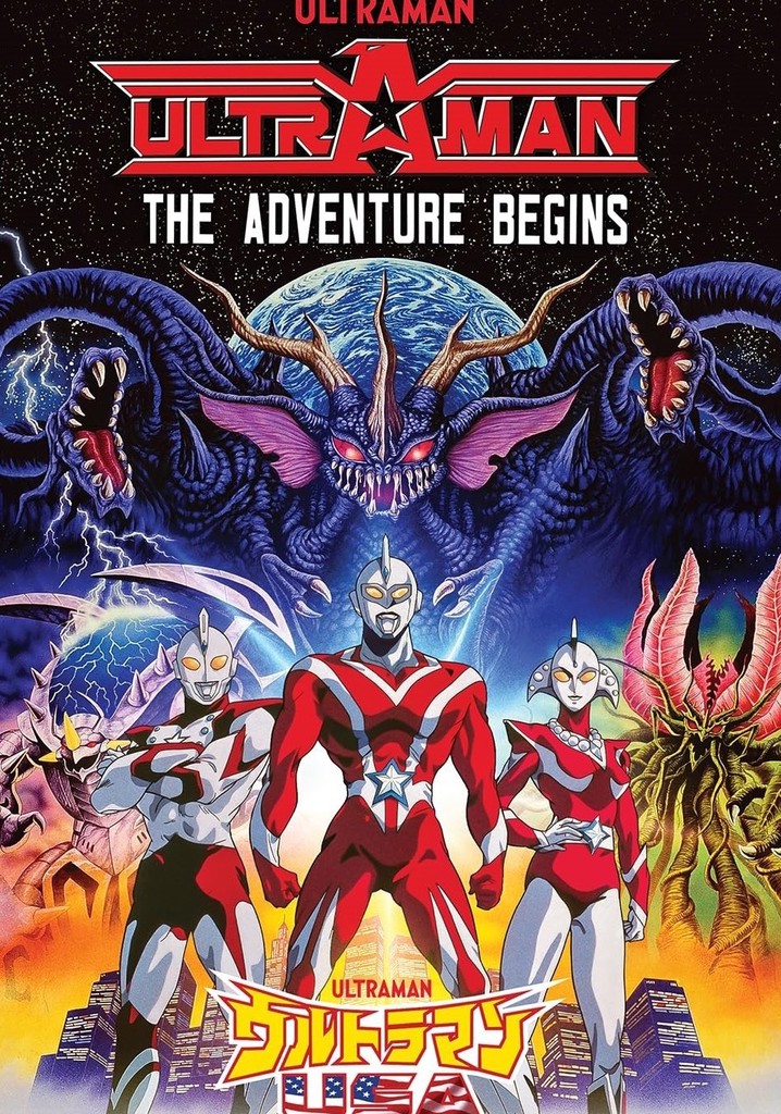 Ultraman: The Adventure Begins streaming online
