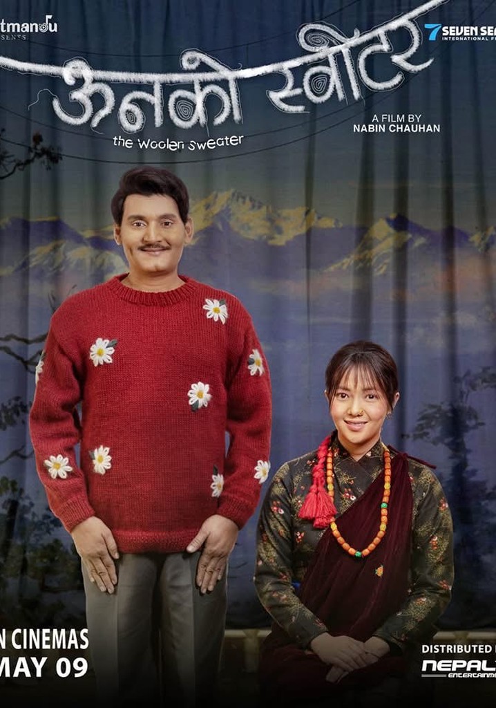 Unko Sweater - The Woolen Sweater - stream