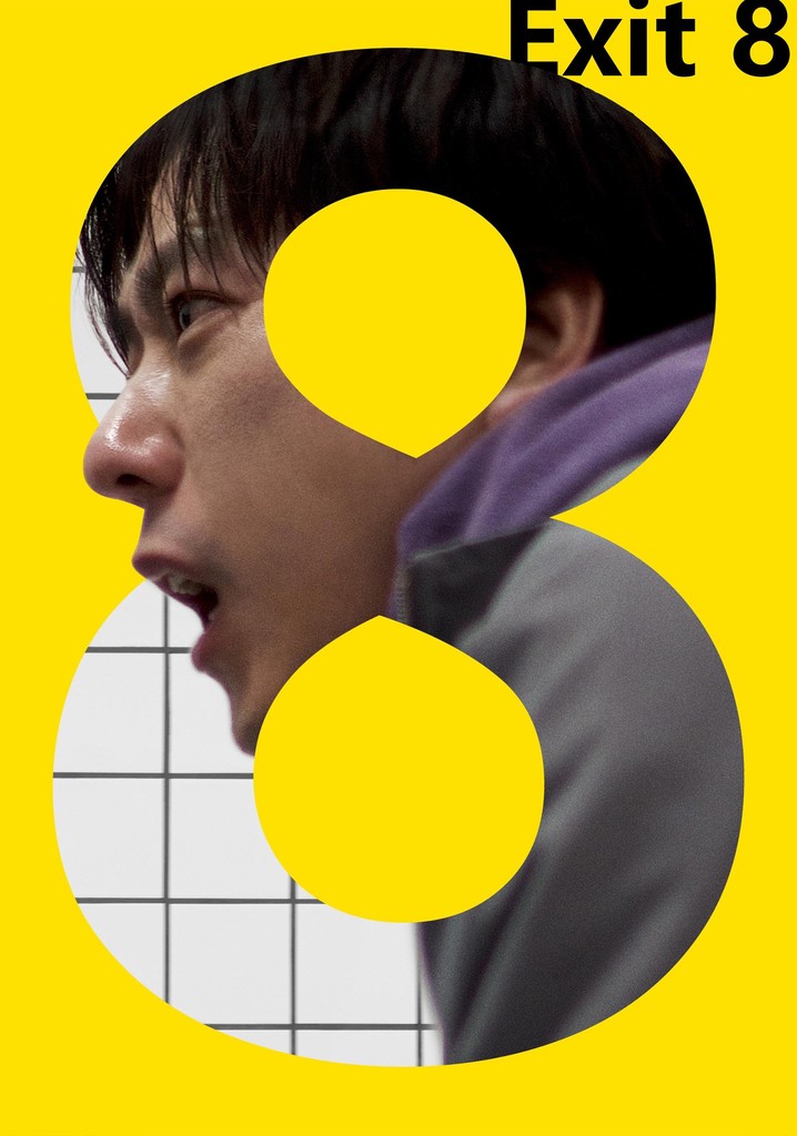 Où regarder Exit 8 en streaming complet et légal