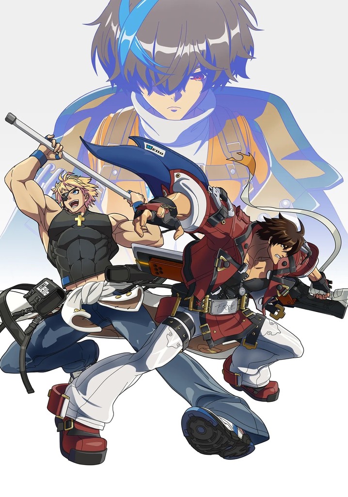 Giruti Gia Sutoraivu Dyuaru Rûrâzu R1 - online