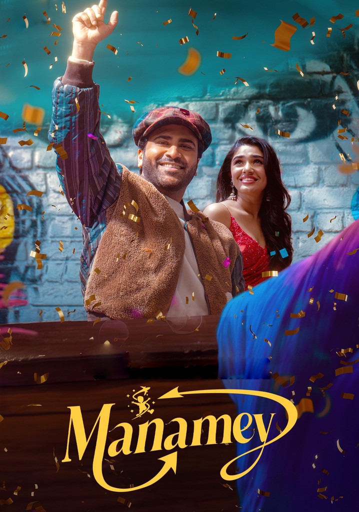 Manamey streaming: where to watch movie online?