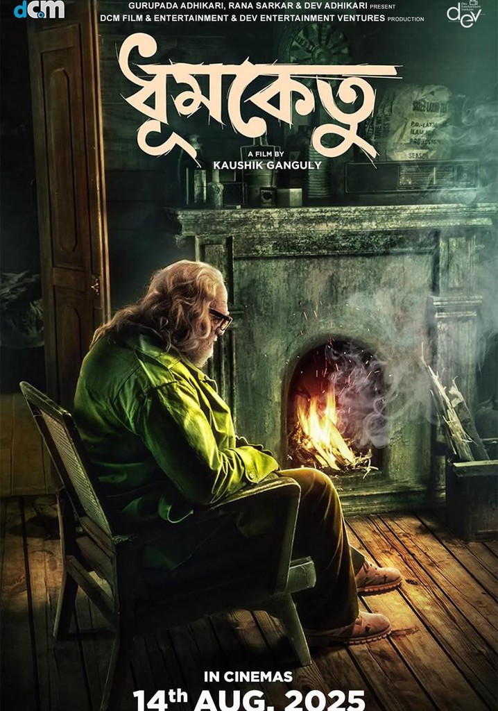 Dhumketu streaming: where to watch movie online?