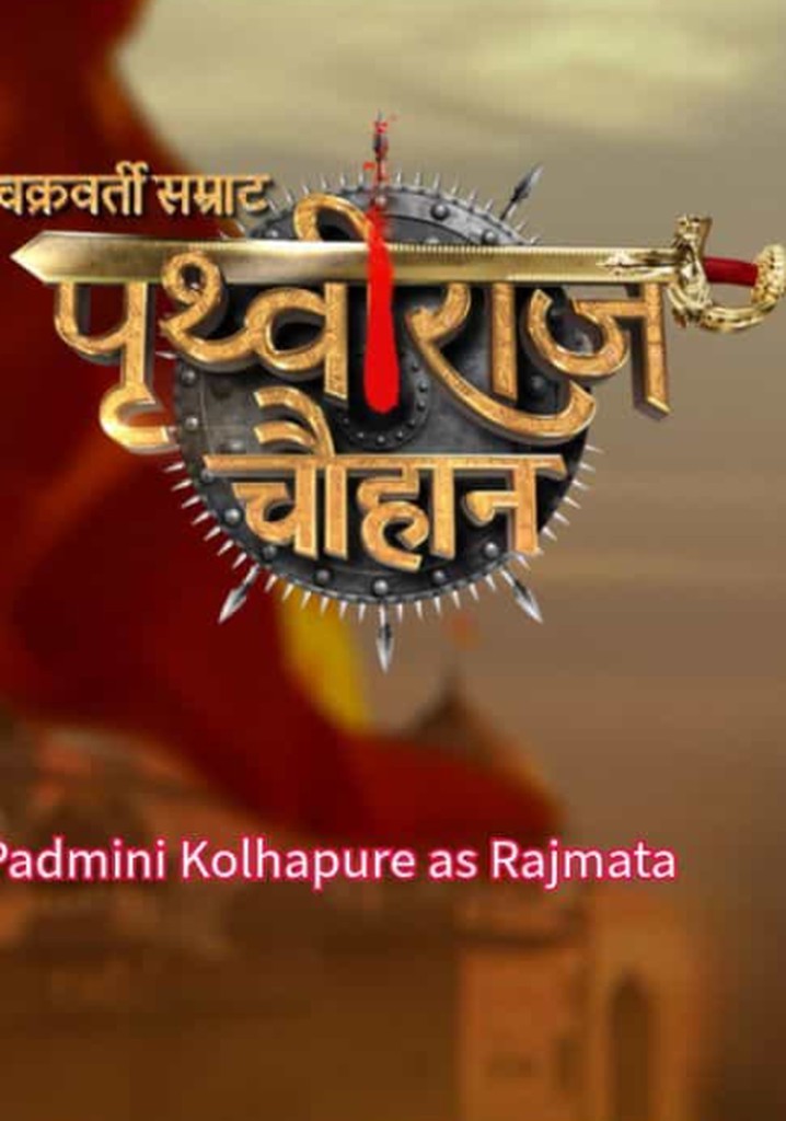 Chakravarti Samrat Prithviraj Chauhan - streaming