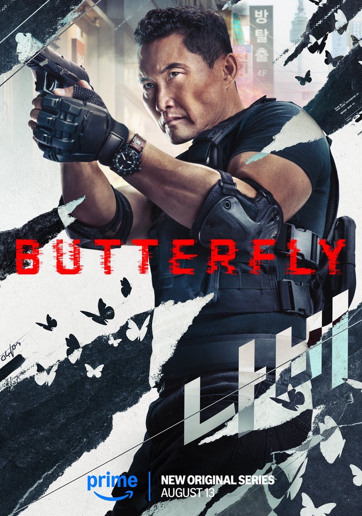 Butterfly Season 1 - watch full episodes streaming online