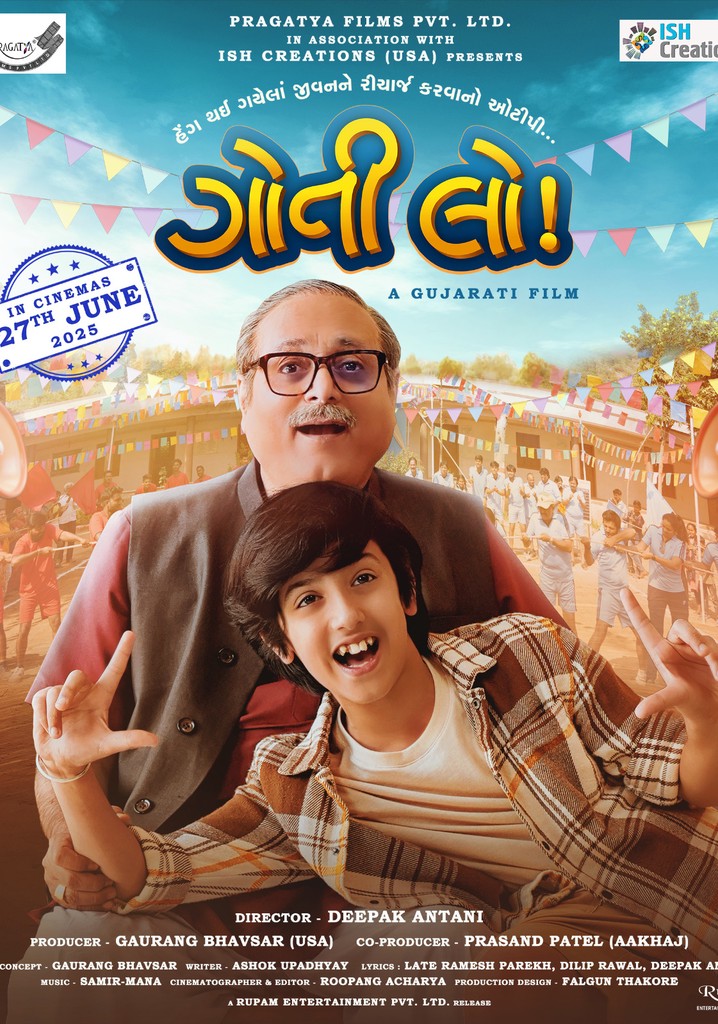 Goti Lo streaming: where to watch movie online?