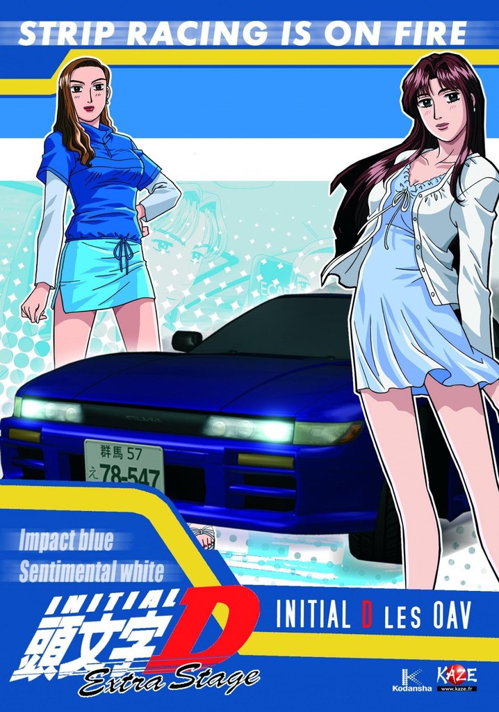 Initial D Extra Stage streaming: where to watch online?