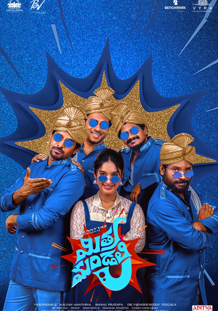 Mithra Mandali streaming: where to watch online?