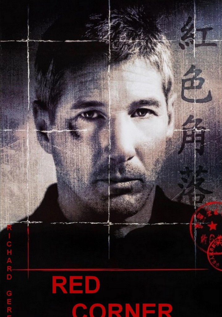 Où regarder Red Corner en streaming complet et légal