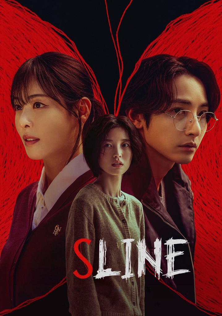 S Line - watch tv show streaming online