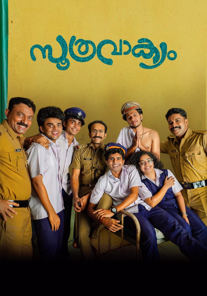 Soothravakyam streaming: where to watch online?