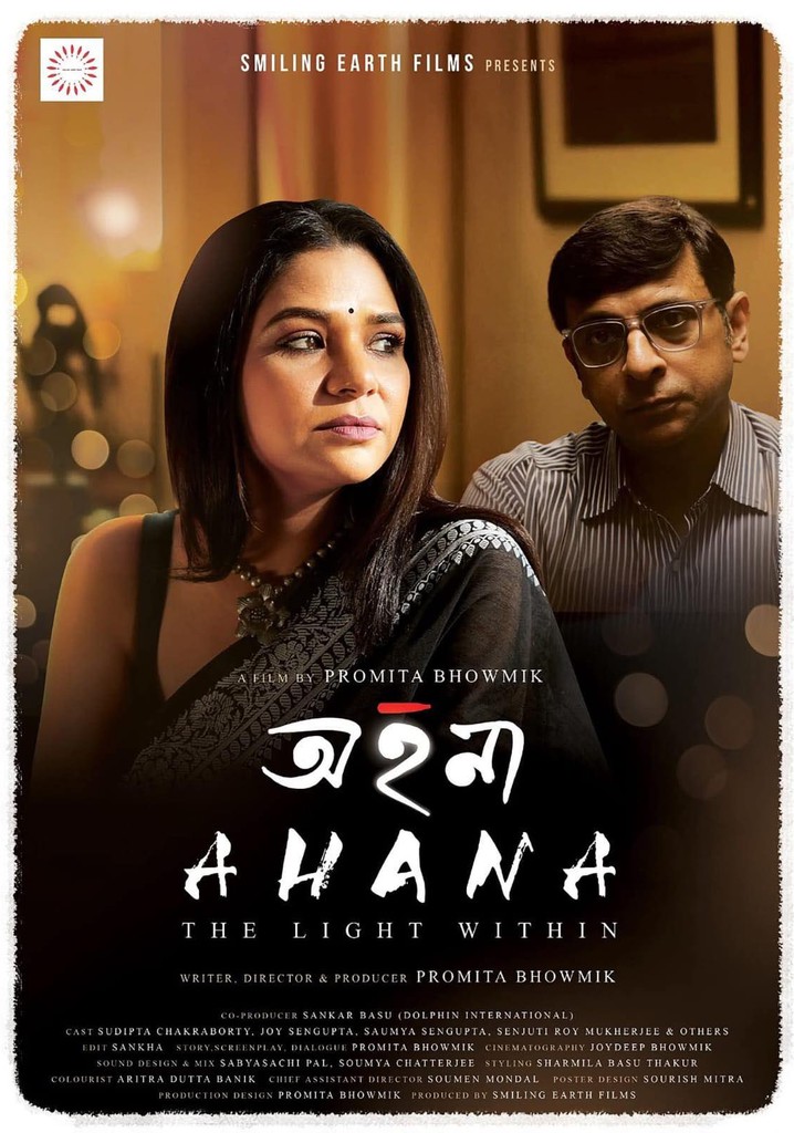 Ahana (The Light Within) streaming: watch online