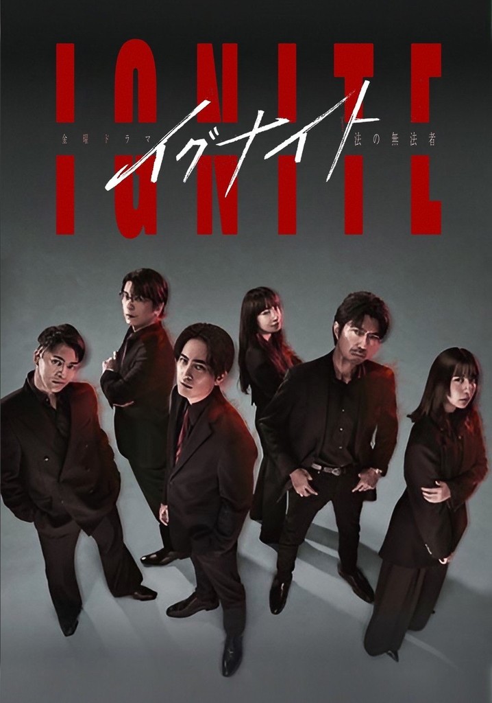 Ignite - watch tv show streaming online