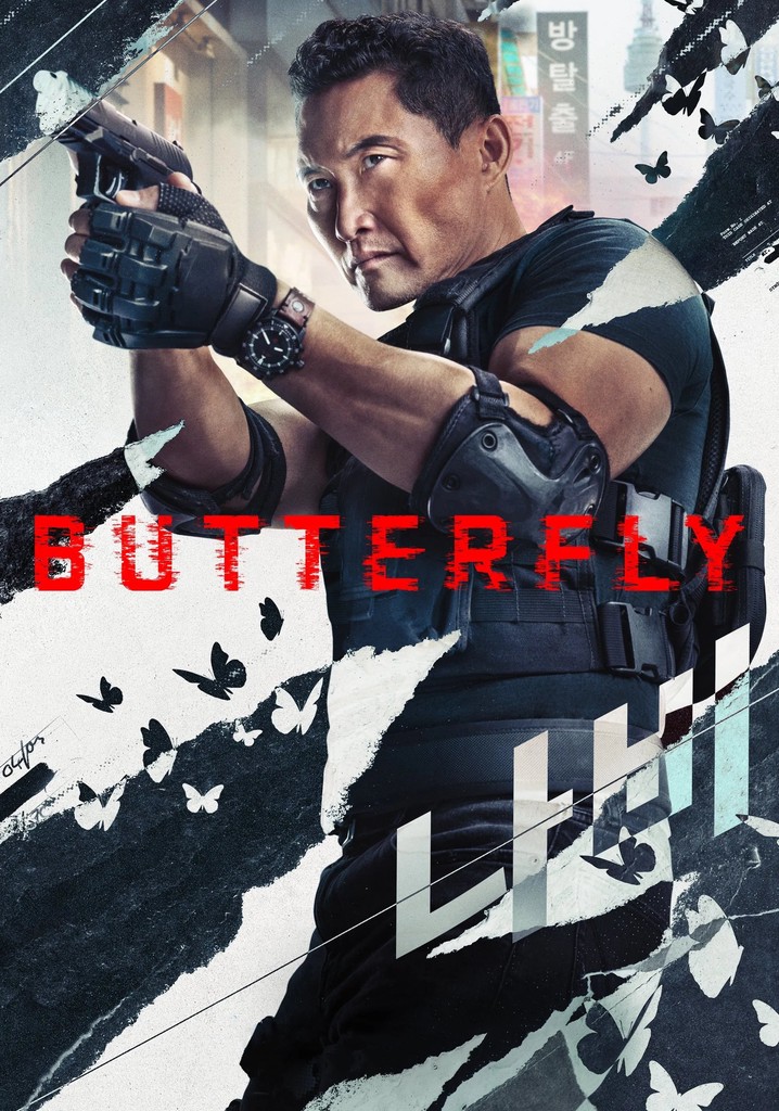 Où regarder la série Butterfly en streaming