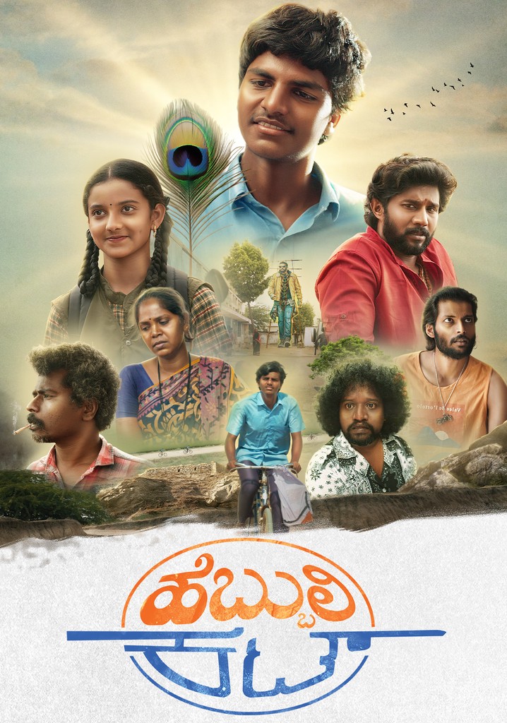 Hebbuli Cut streaming: where to watch movie online?