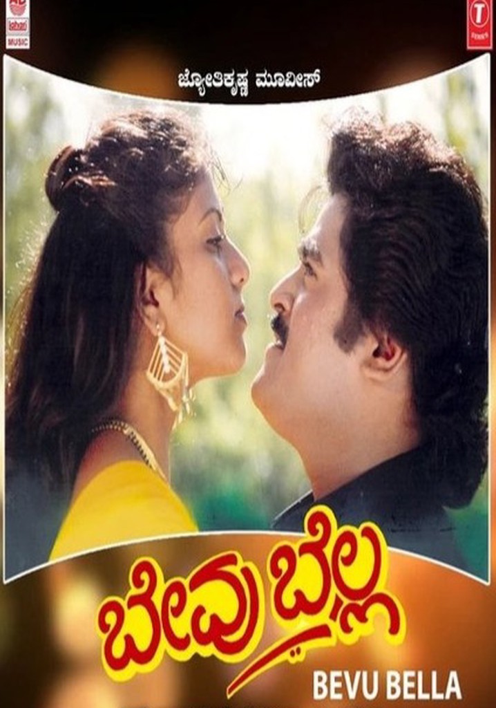 Bevu Bella - movie: where to watch streaming online