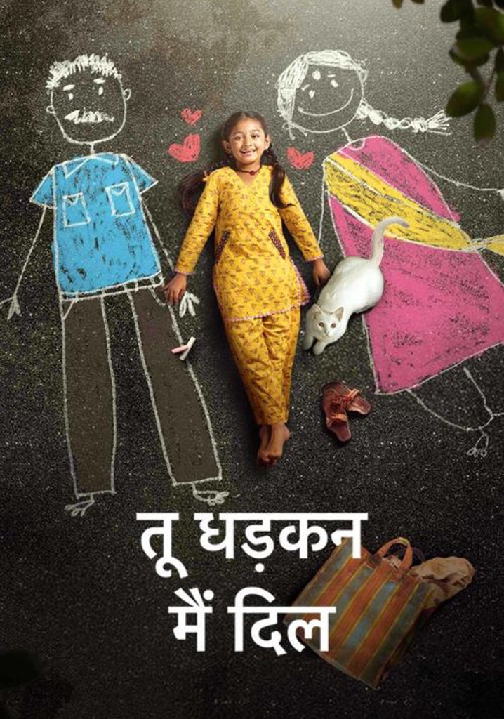Tu Dhadkan Main Dil - streaming tv show online