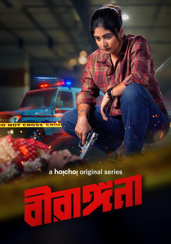 Birangana - watch tv show stream online