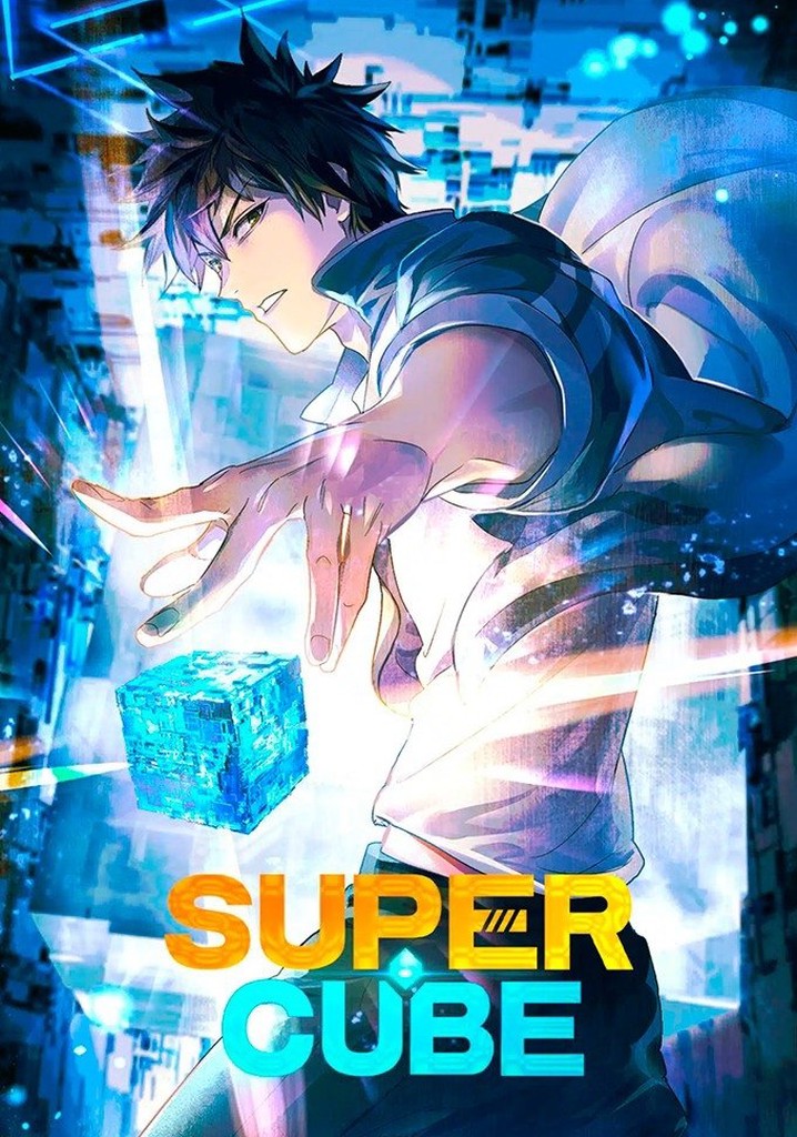 Où regarder la série Super Cube en streaming