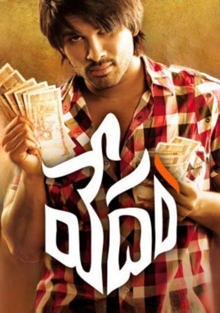Vedam streaming: where to watch movie online?