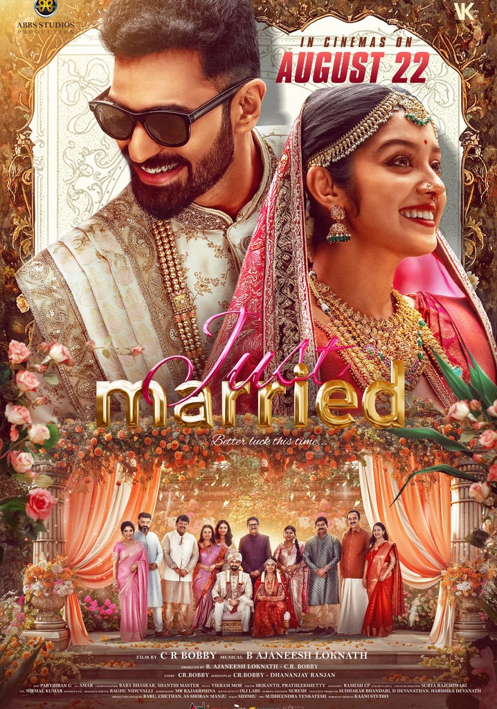 Just Married streaming: where to watch movie online?