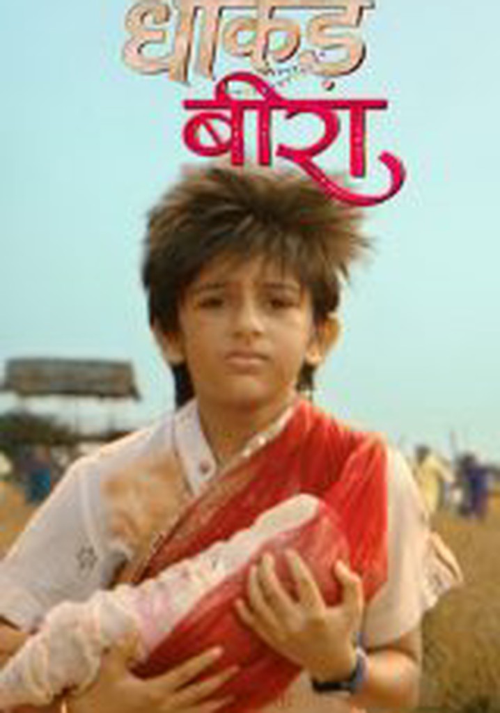 Dhaakad Beera - streaming tv show online