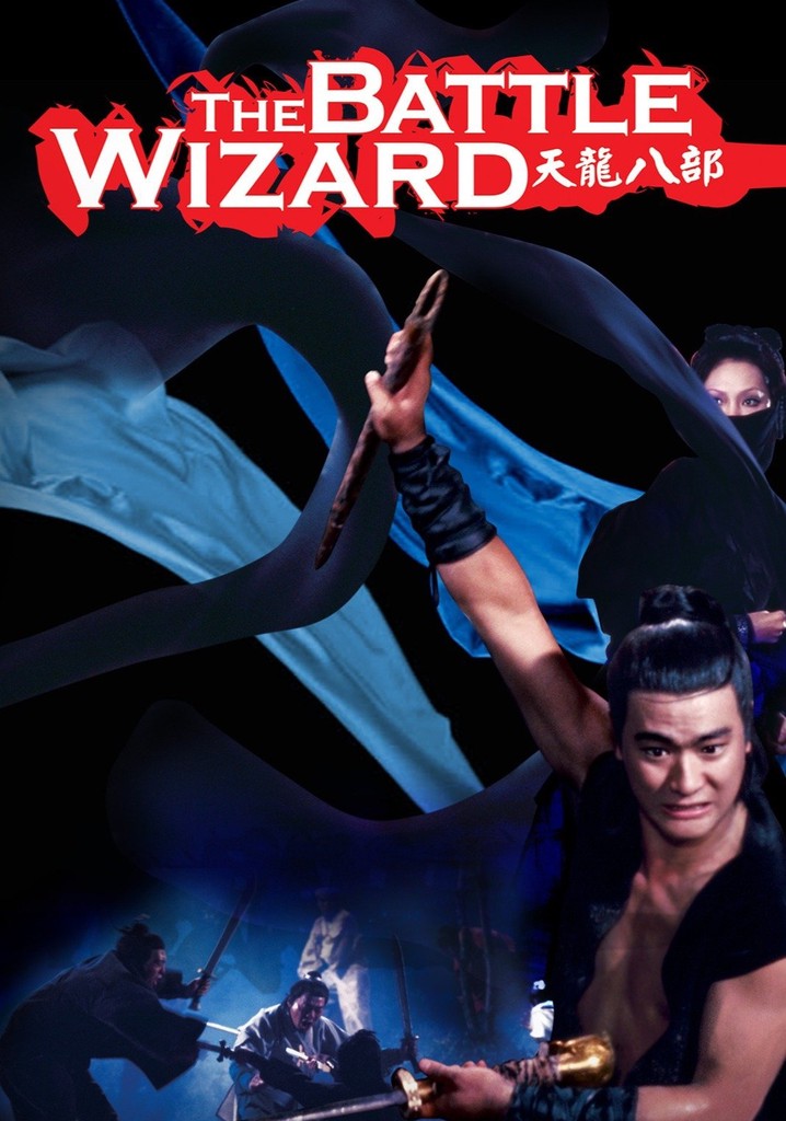 The Battle Wizard streaming: where to watch online?