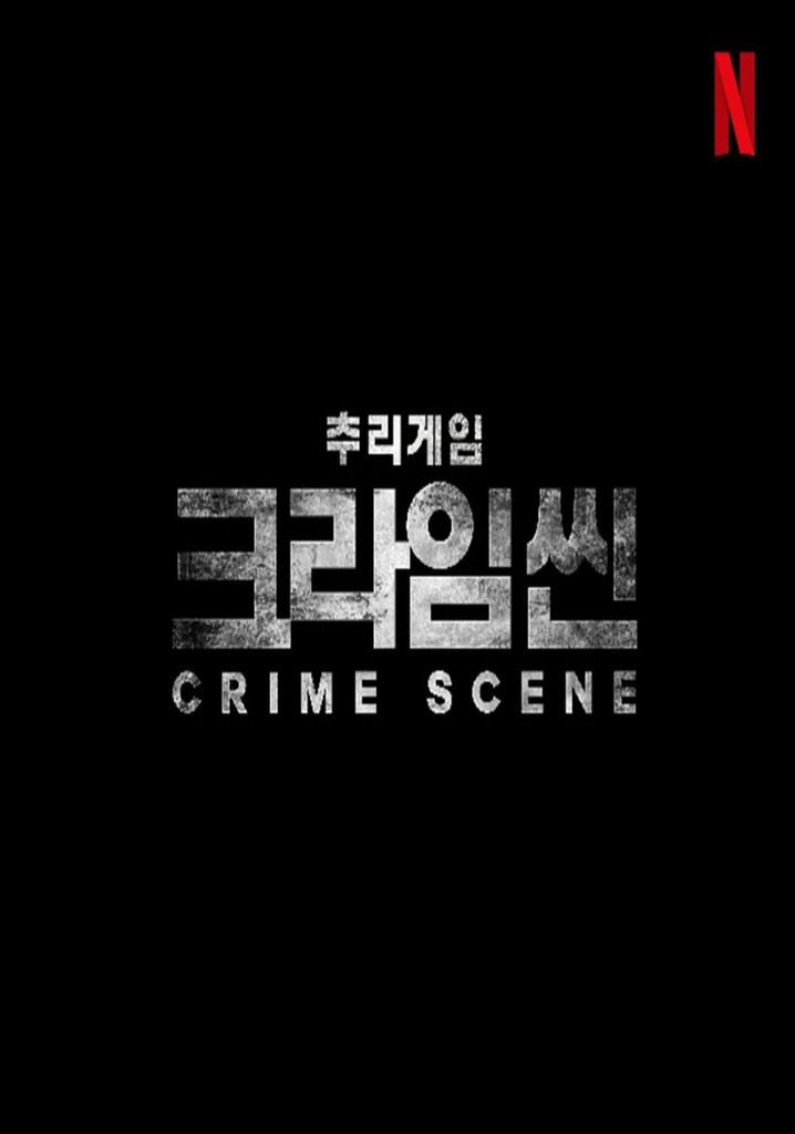 Regarder la série Crime Scene Zero streaming