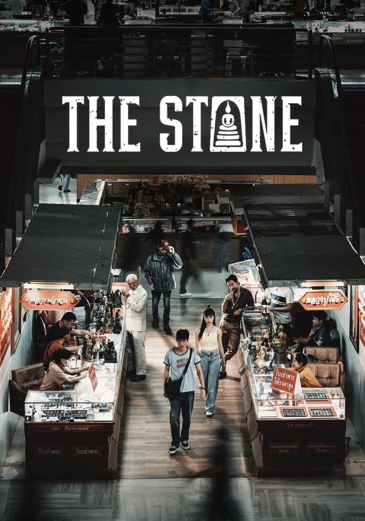 The Stone streaming: where to watch movie online?