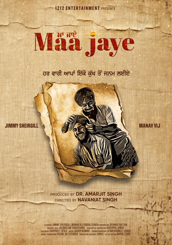 Maa Jaye - movie: where to watch stream online