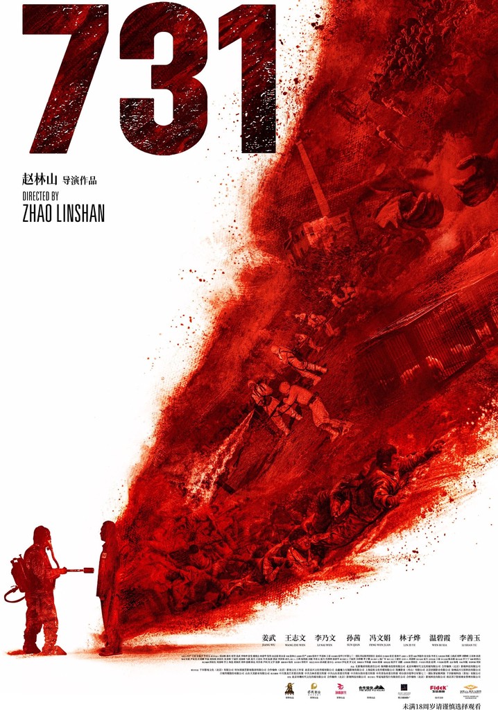 731 streaming: where to watch movie online?