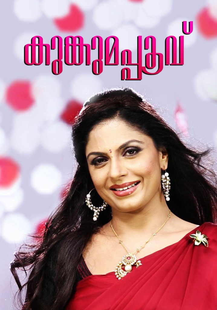 Kumkumapoovu Season 1 - watch full episodes streaming online