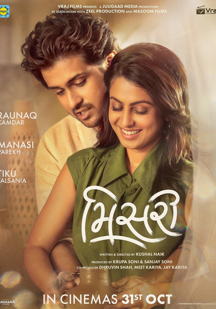 Misri streaming: where to watch movie online?