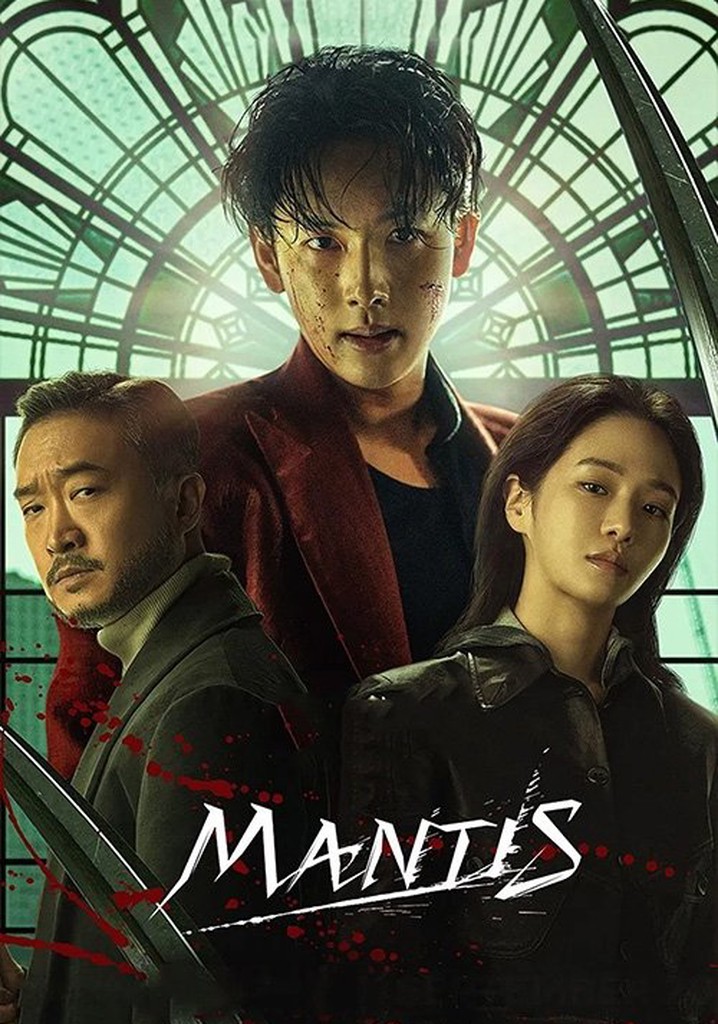 Mantis filme - Veja onde assistir online