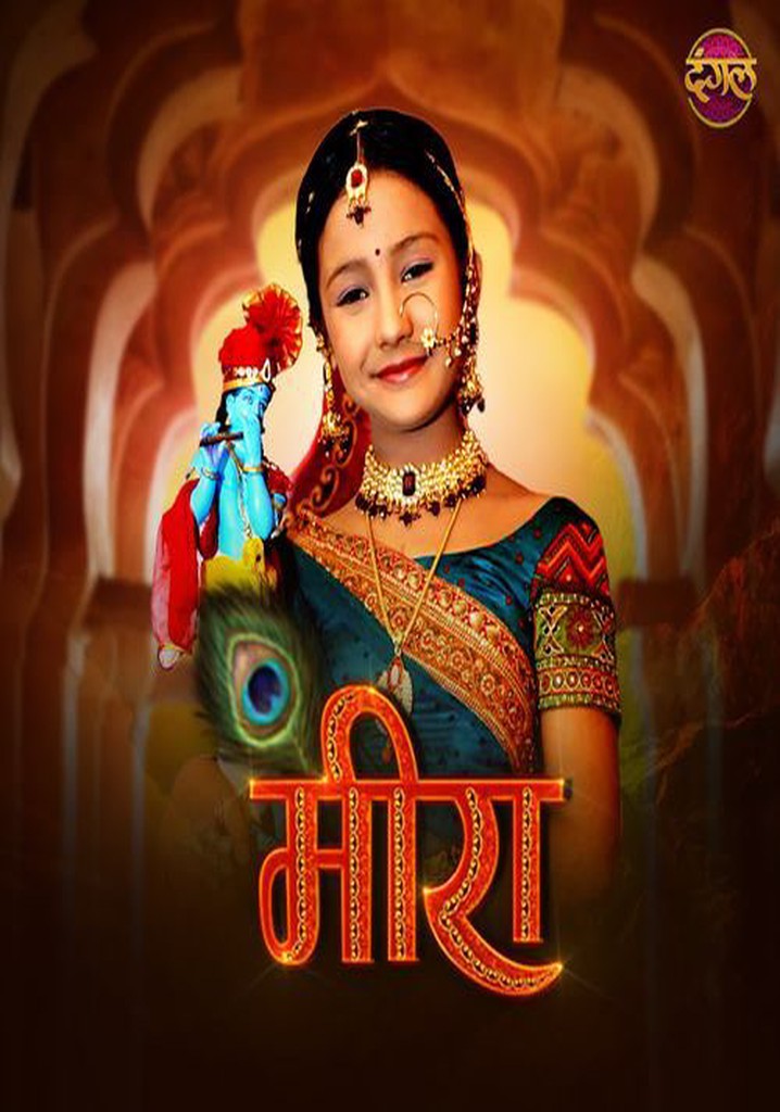 Meera - watch tv show streaming online