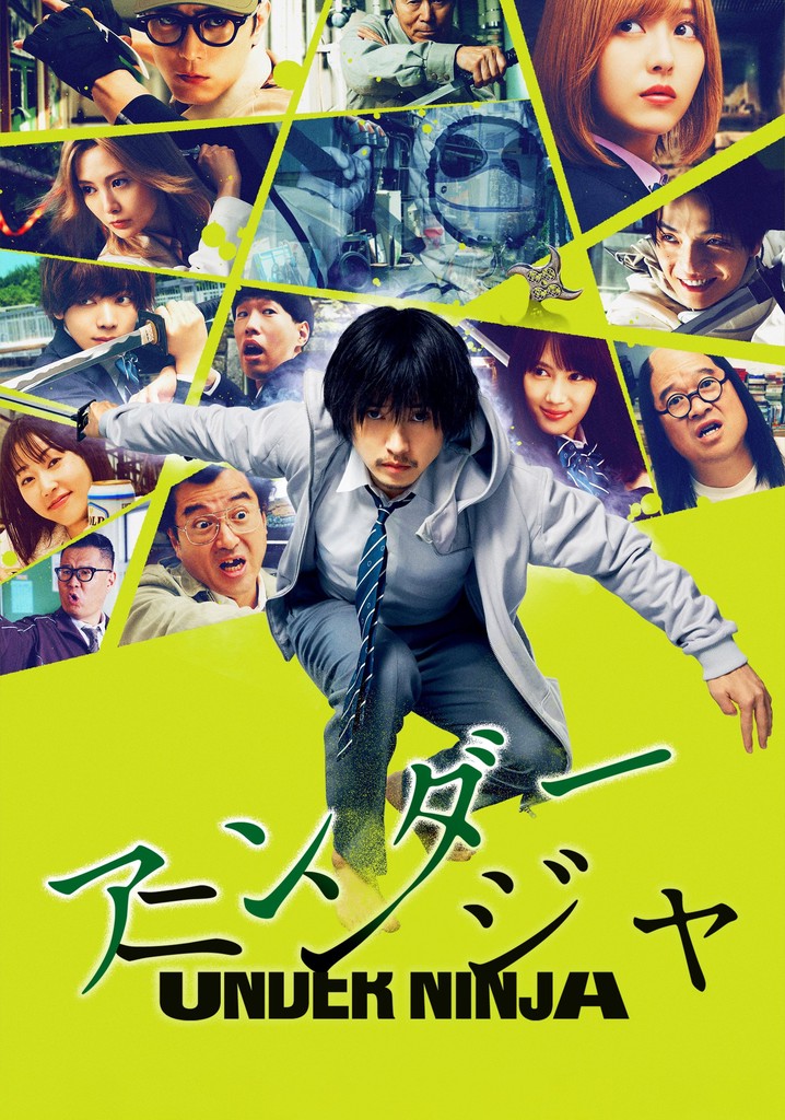 Under Ninja - movie: where to watch streaming online