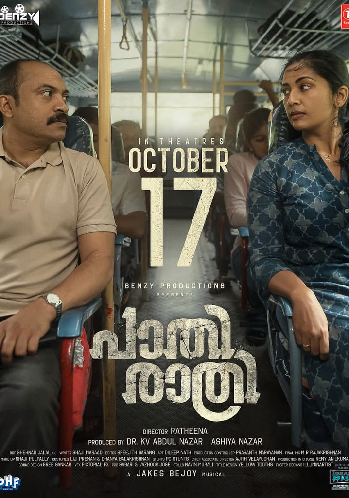 Pathirathri streaming: where to watch movie online?