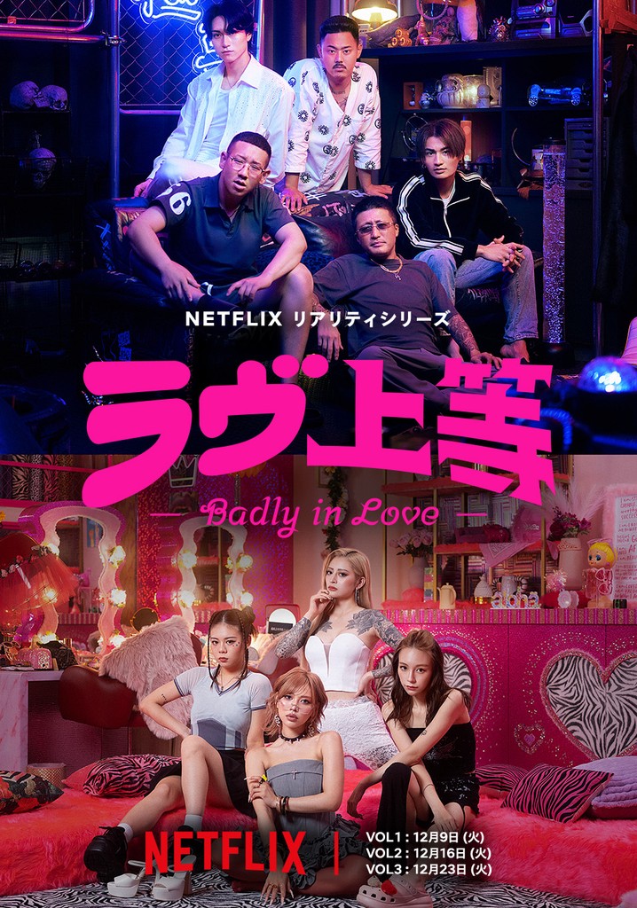 Badly in Love - streaming tv show online