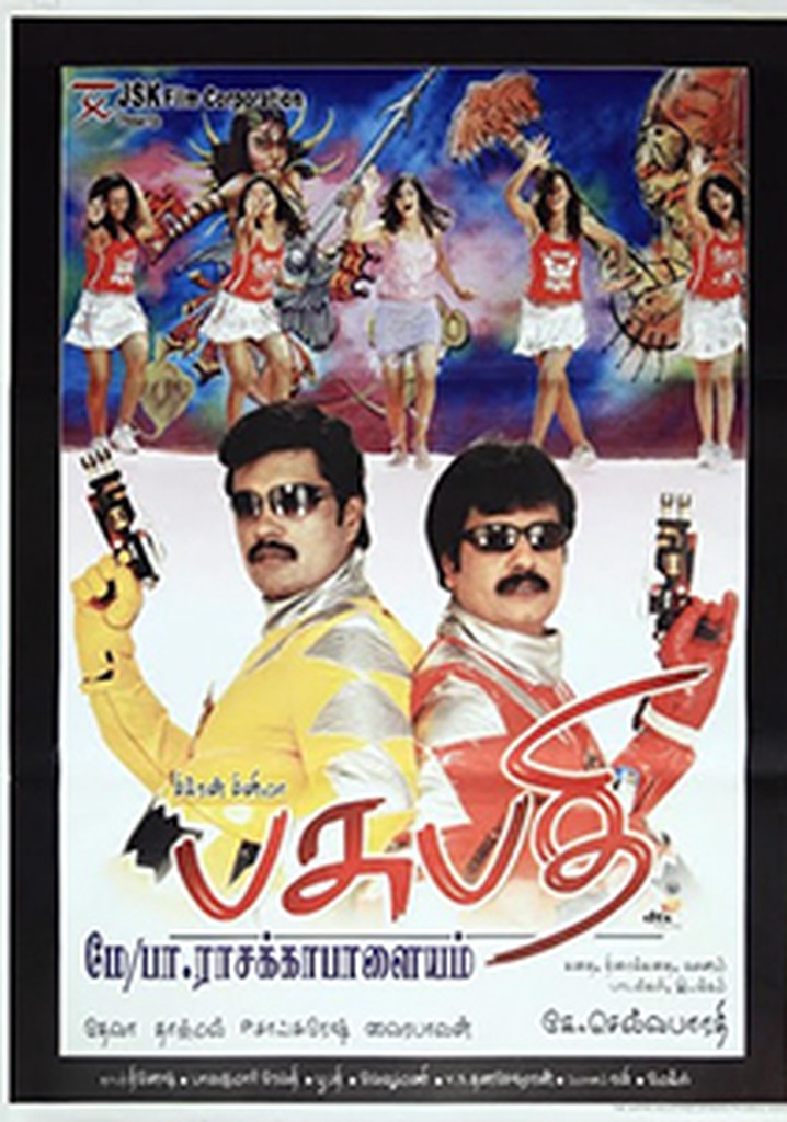 Regarder Pasupathi c/o Rasakkapalayam en streaming