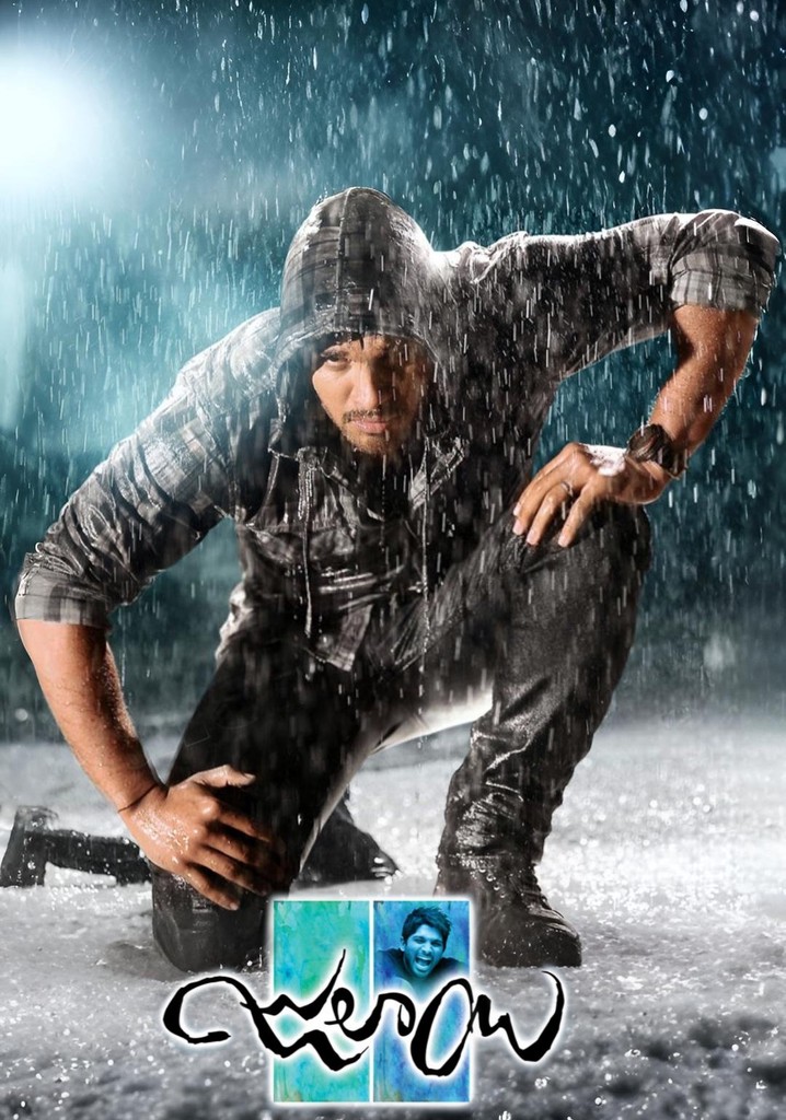 Julayi streaming: where to watch movie online?