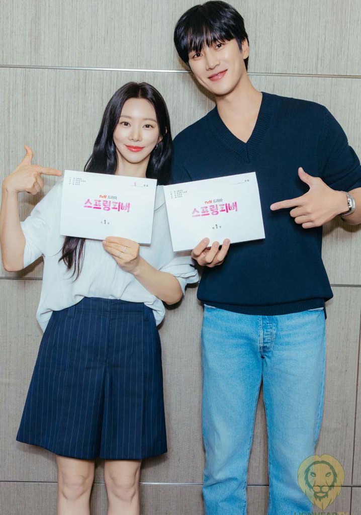 Spring Fever - watch tv series streaming online