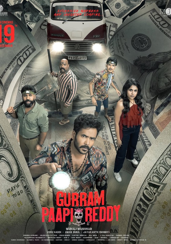 Gurram Paapi Reddy streaming: where to watch online?