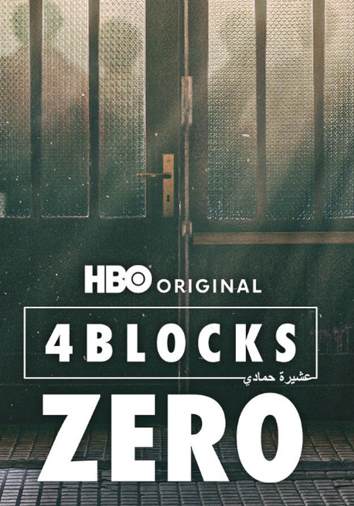 4 Blocks Zero - streaming tv show online