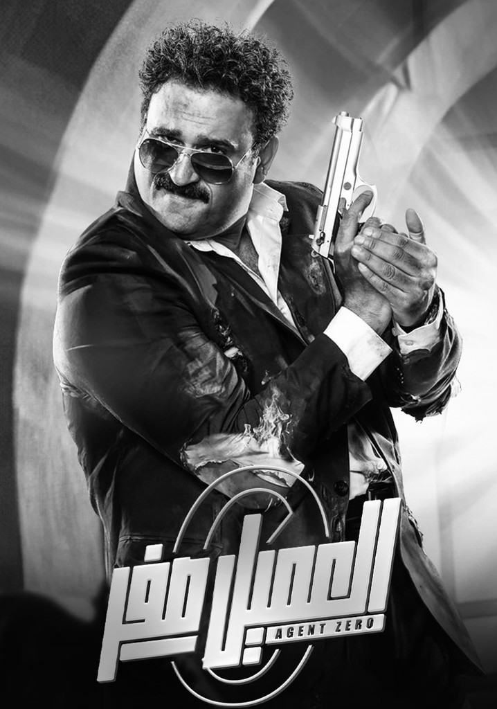 Agent Zero streaming: where to watch movie online?